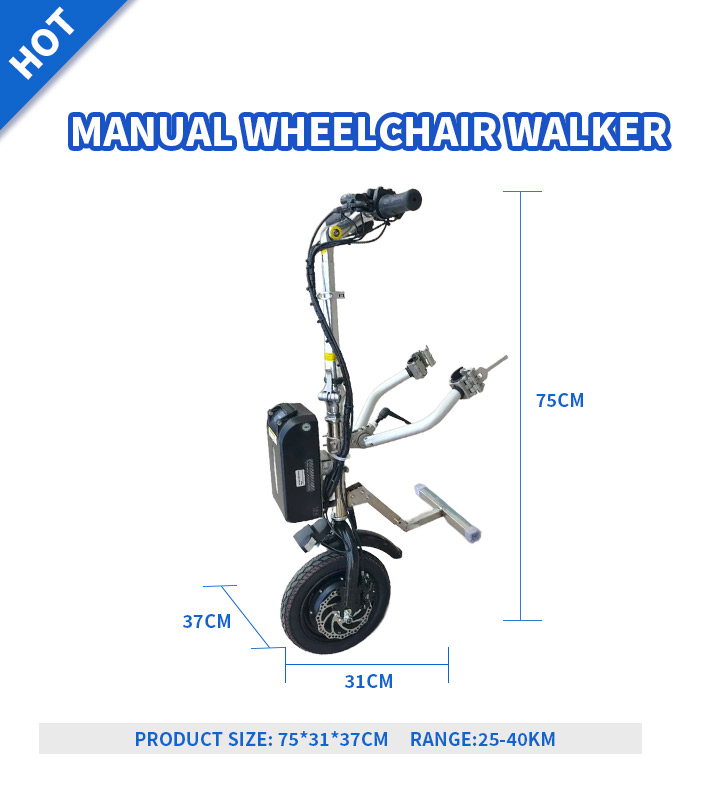 YSH1004 Electric Wheelchair Handcycle Attachment